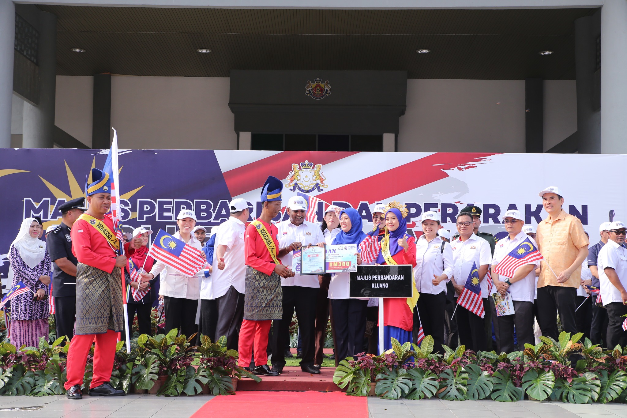 PARADE AND NATIONAL DAY CELEBRATION 2024 KLUANG DISTRICT | Portal Rasmi ...